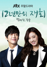 젬스톤이앤엠 GEMSTONE E&M